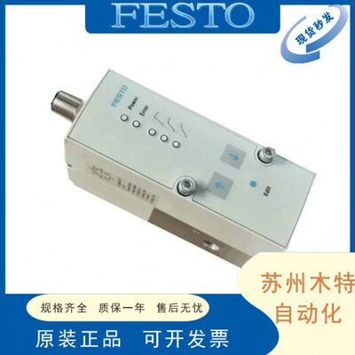 FESTO比例阀VPPM-8L/6L-L-1-G14-0L6H/OL2H-A4P/A4N-S1C1 571301