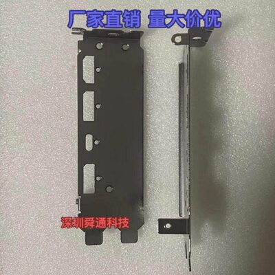 AMD RADEON RX 7900 XTX 24G 公版显卡档板档片档条卡条挡板挡片