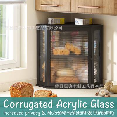 现货竹包木面101301房盒双层面包收箱亚克力纳厨储物箱透双开门收
