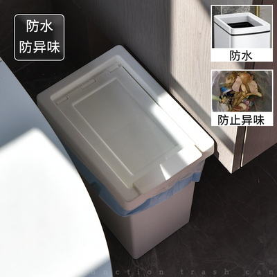 垃圾桶卫生间家用厕所方形有盖带盖夹缝窄厕纸卧室纸篓垃圾篓厨房