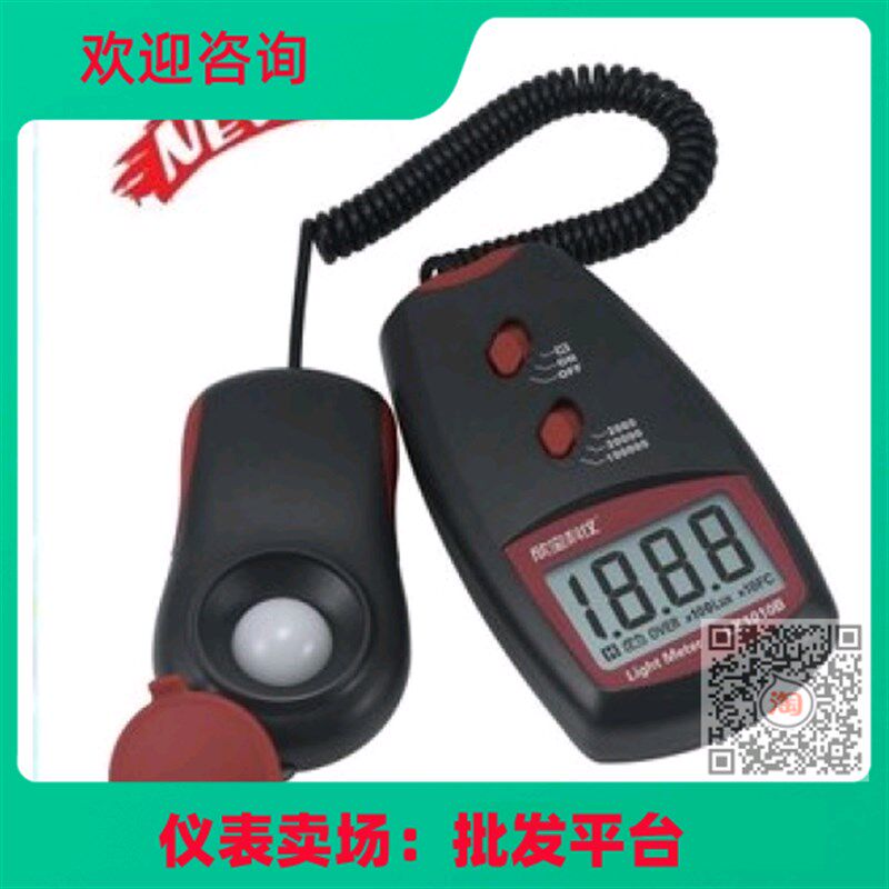 光照度表 灯光照度测试仪 室内亮度检0测器LX1010B型10000仪Lux