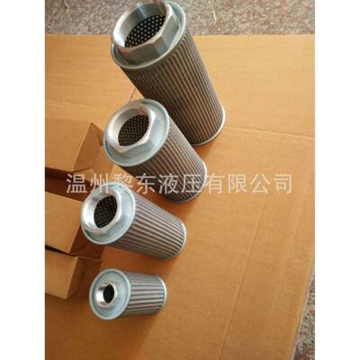 MLUDS8FMF04/06/0/10/2/1-6/20/24/JL-32-1100M吸油过滤器过滤网