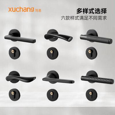 卧室门音锁室内木锁式美分体XC-414、锁具磁吸静简约门把手黑色房