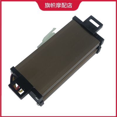 理宝龙V动车转换V直流转换器48电-80V转12器电压电瓶DC通用变压器