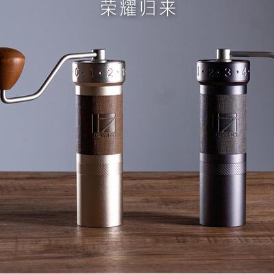 1Zpresso ZP6S 手摇磨豆机专业手冲咖啡手磨便携手动咖啡豆研磨器