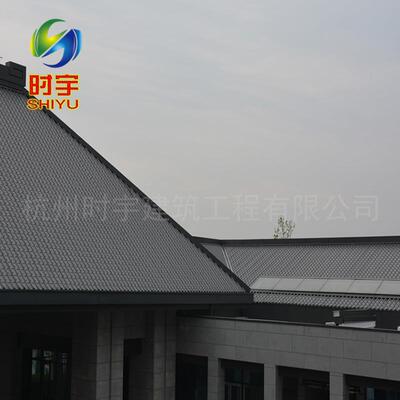 铝锰屋面板0.7mm金琉璃瓦0.8mm铝镁属锰琉璃镁瓦30576彩5仿古瓦钢