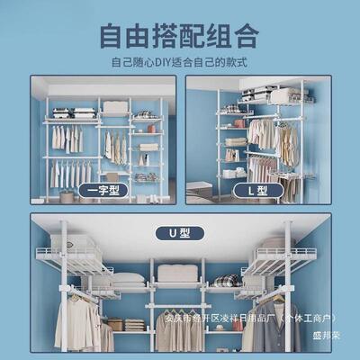 伸地打缩衣帽架顶天立落地免家用挂衣孔衣架衣架晾衣架置衣杆BXRC