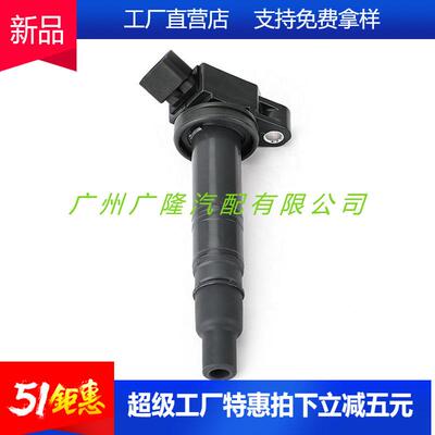 点1火线圈9090919029109-224790919-224890919-T200909190-T2008