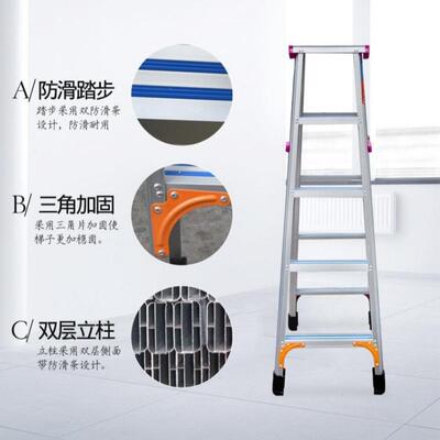 步步加宽稳加厚防K-QFH001滑家梯用工全程梯多功能折叠梯子铝梯厂