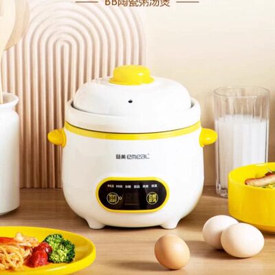 益美Z12A电炖锅bb煮粥锅全自动快炖粥汤煲陶瓷燕窝甜品辅食锅1.2L