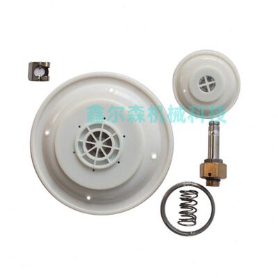 3寸淹没式脉冲阀膜片 修理包 AE1475G020 AE1475P