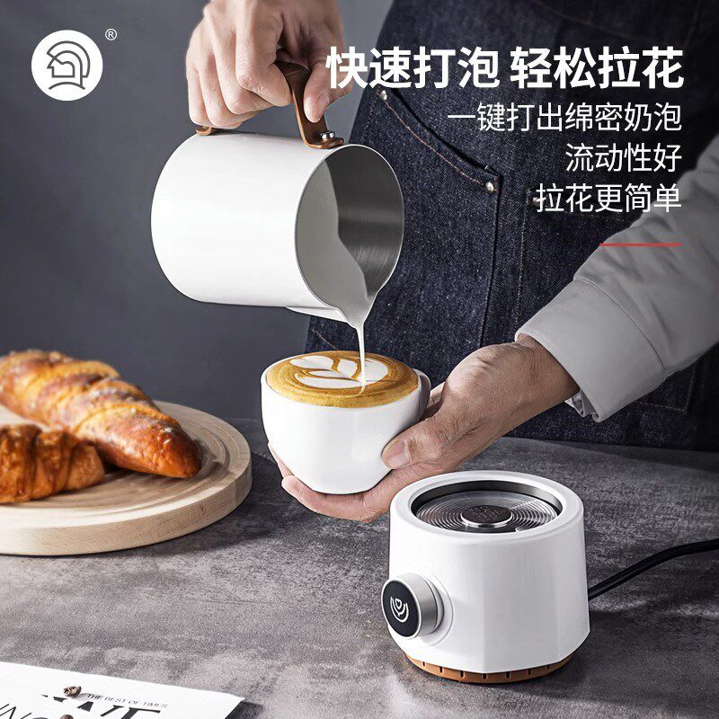 小艺电动奶泡机全自动打奶型器小泡家用打奶泡器咖啡奶泡杯
