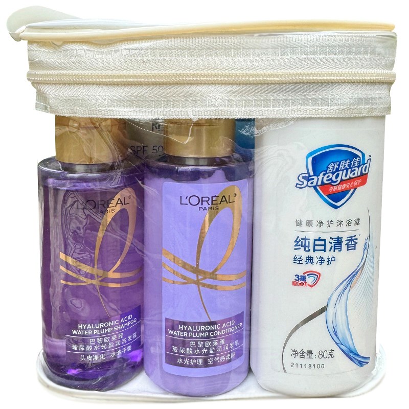 便护洗出套装旅行装洗发水沐浴露全套小样洗携用品漱差旅游洗漱包