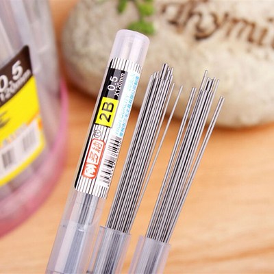 多纳王树脂铅芯0.5/0.7自动铅笔芯HB 2B自动笔替铅芯学习办公用品