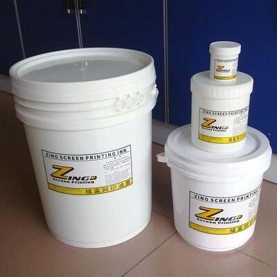 Z9F-7ZF-79WW列高温玻璃钢化油墨系玻璃透光率耐高温硬高度高温玻