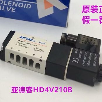 原装亚德客电磁阀 气动阀HD4V110 HD4V210A HD4V210B HD200M-4F