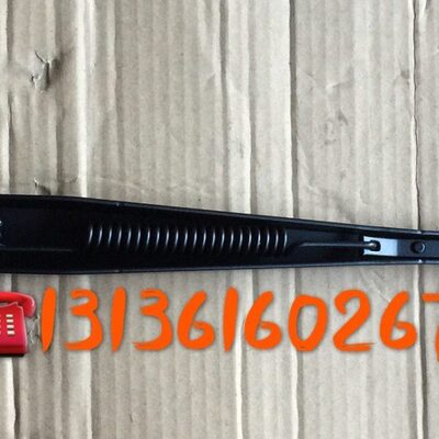 北汽幻速S2/S3威望M20雨刮臂雨刮摆臂雨刷臂原厂