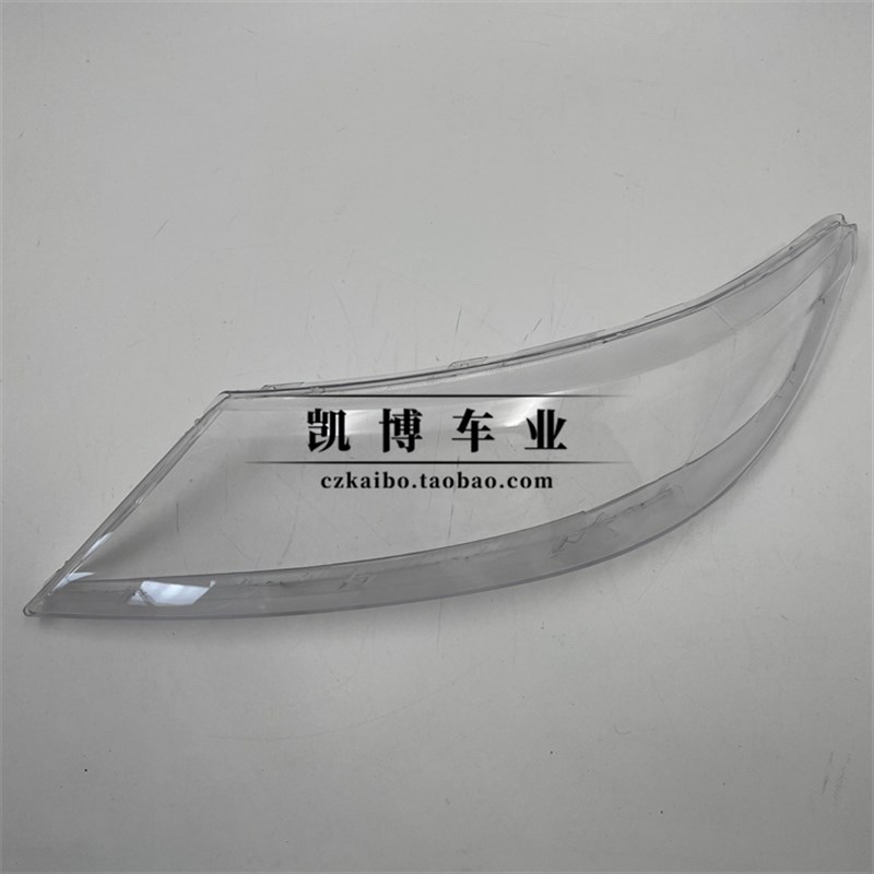 适用于09-12款起亚灯兰托汽车大灯罩 索灯托大索灯壳 大兰灯面罩