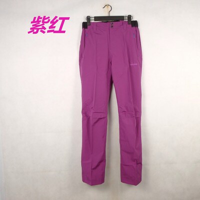 CARAVA喀尔沃  女款防风防雨冲锋裤  195558