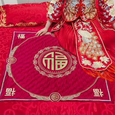 女方结婚坐福垫新款刺绣坐福小被子新娘出嫁婆家喜被男方牀上坐福