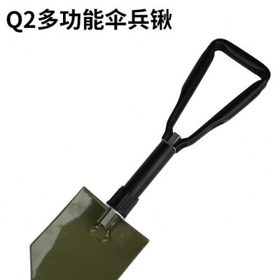 6411工厂 Q2折叠锹 多功能铲子户外铁锹全钢淬火小锹