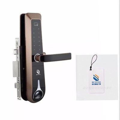 必达智能锁感应门卡指纹锁门禁卡i8 电子锁mini磁卡便携式恒大