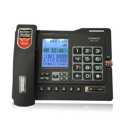 中诺G025自22914录音固定电话言机有线座式庭动家用办公室家坐机