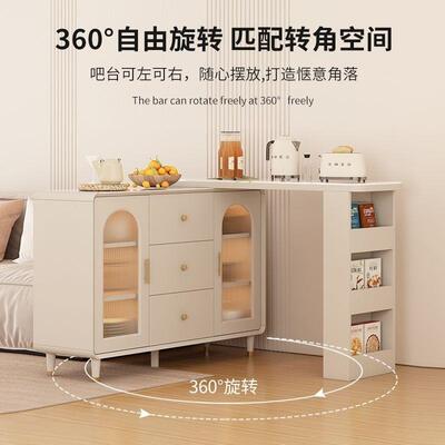 卧奶油风可伸缩吧台餐边柜一体式室餐客桌多厅功能家20790用隔断
