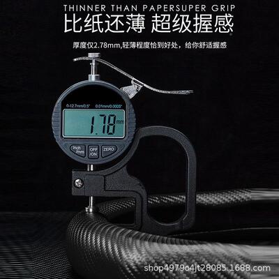 通碳纤维纹AKN方向盘套超四用防滑耐磨卡式汽车把套季装饰男薄女