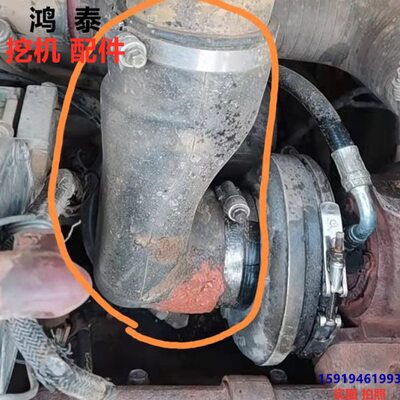 挖掘机卡特320/323/324/325C/329D/D2增压器连接中冷胶管190-5791