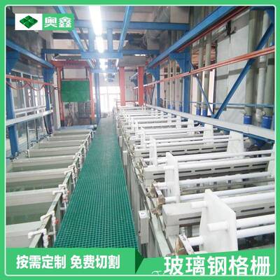 玻璃钢洗车树房s店通排水沟道地网格格栅GTM板篦4子格栅树池护树