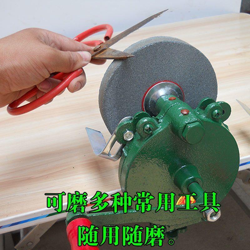 手摇砂轮机手动砂轮架磨菜刀油石砂轮机砂轮夹盘磨刀石家用修鞋铺