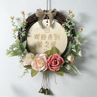 花艺挂饰壁挂欢回家门口木装饰挂迎牌招pz70108木质挂件店铺牌实