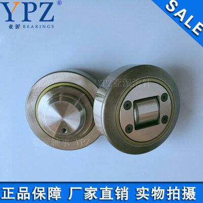 YPZ国产PR 4.053 4.054 4.055 4.056 4.058 4.061 4.062复合滚轮