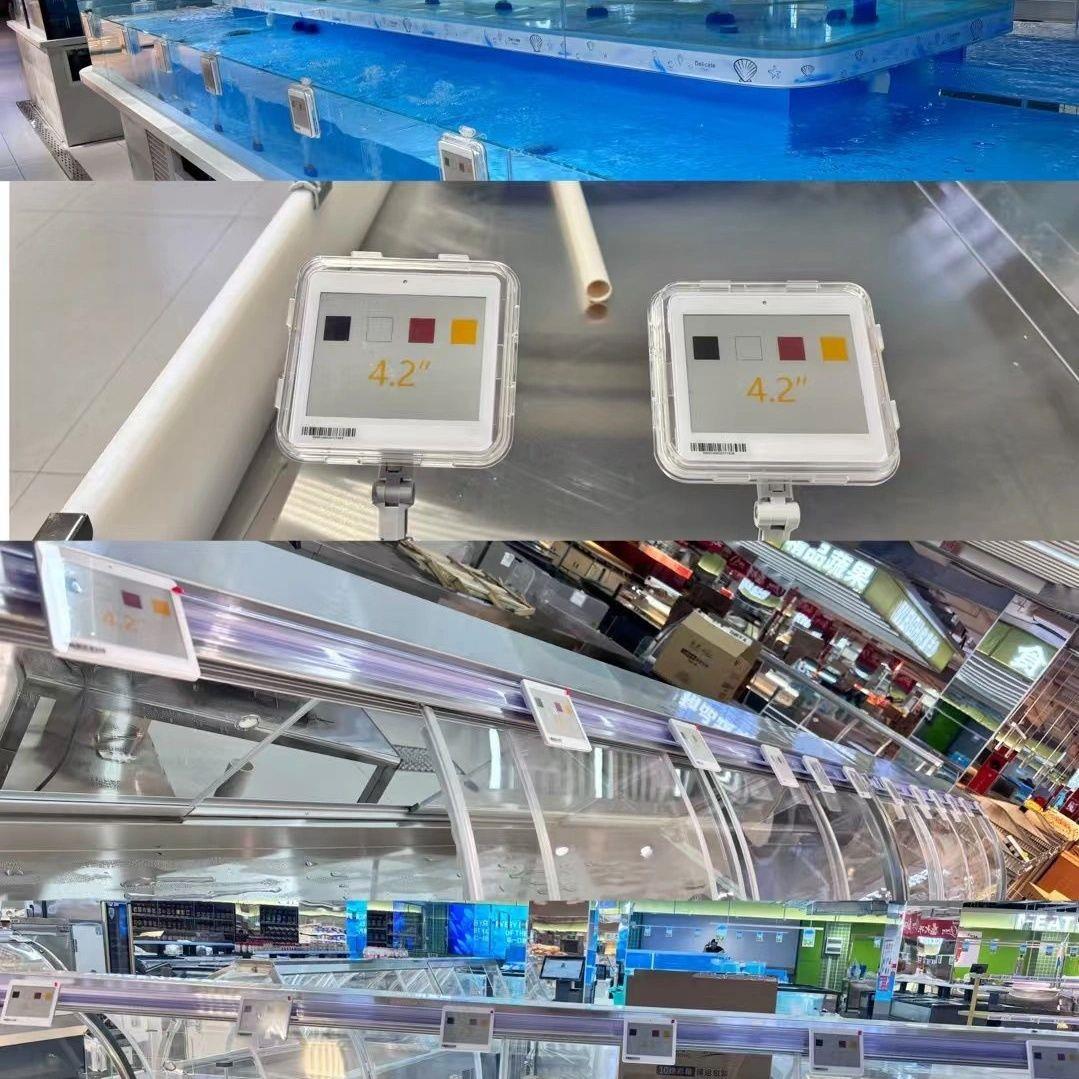 4.2寸智能电子墨水屏货架标签超薄高效防水智能价签