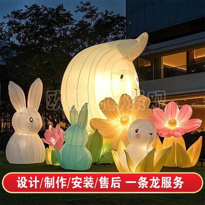 街中秋国庆型节日花灯月亮兔XCS大子造饰型景区古镇道亮化装灯笼