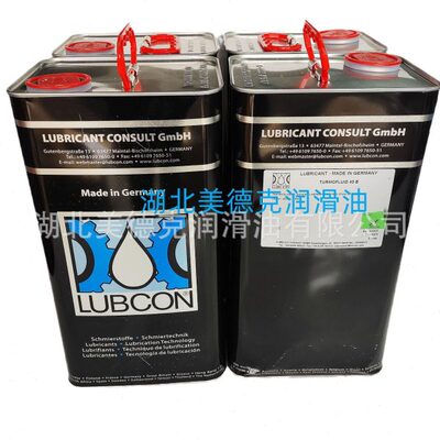 MEIDEKE CH2-260 BOPP/木材加工合成温链条油 Kluberoil YF 100