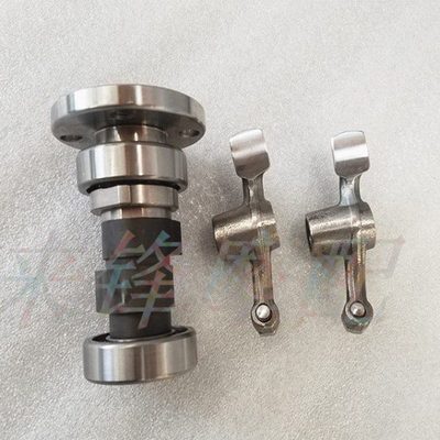 豪江列豹天虎HJ125/150-3B-5B-8-2A-5A-17-18 LF125-7A凸轮轴摇臂