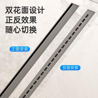 厚30锈4钢长条线型地漏卫45686生不间枪灰色极窄加长地漏防臭隐形