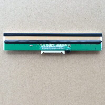 适用 得实 dl-630 shec 3tbx105-8734 DL-635 300dpi 打印头