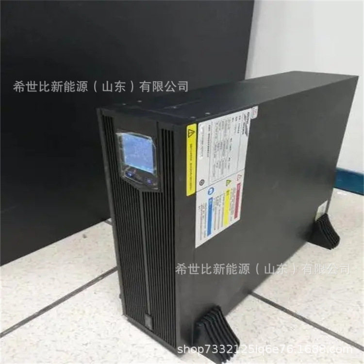 UPS电源YDC33120H 120KVA 108KW高频不间断电源外接蓄电池
