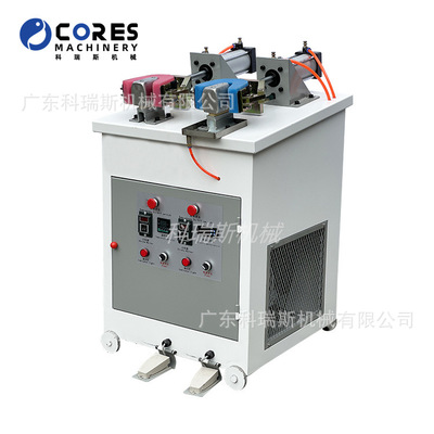 单热单冷后跟定型机Hot   cold Back Part Moulding Machine