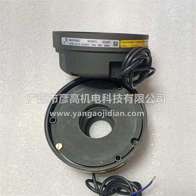 NM38730NR2 32/891.030.1S LR108927 180V 45W 42NM电磁刹车抱闸