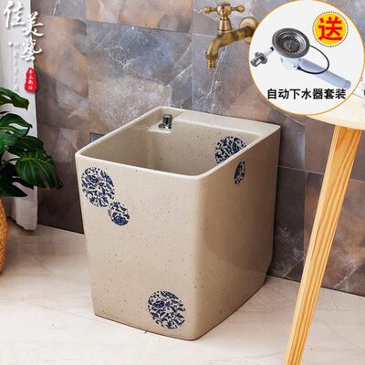 中式自动陶瓷彩绘洗拖把池拖布槽墩布盆拖布盆池地拖池墩布池417