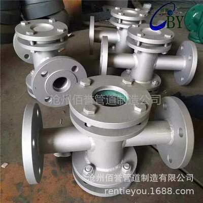 法兰连接水流指示器 PN1.6 DN32 DN40 DN50 GD87-0912 仓储发货