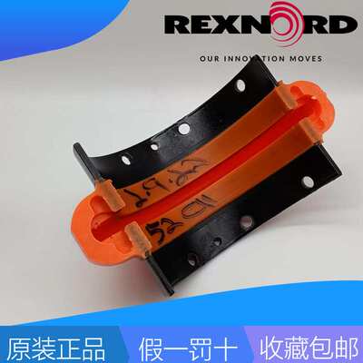 REXNORD莱克斯诺REX 0MEGA E20M E30M E40M E50M E60弹性体联轴器