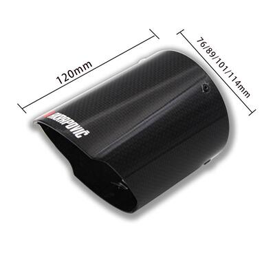 通用汽纤碳维改7331装排管直插式天蝎ak不锈钢消音器气改装尾喉车