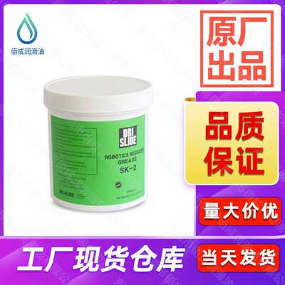 缔奈 RE0 SK-2 OTC-FD-V6机器人保养用油替代协同KYODO YUSHI