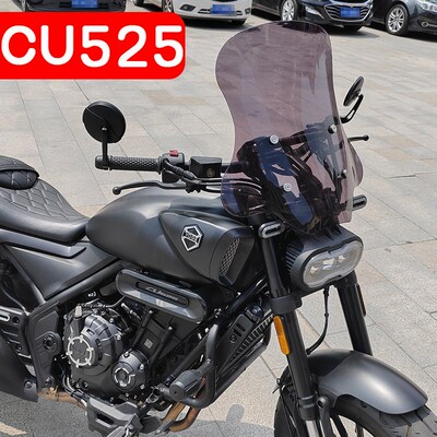 适用隆鑫无极CU525前挡风玻璃透明风挡LX500-3A手机导航杆挡泥板