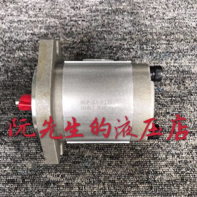 SUORUI齿轮泵HGP-3A-F10R HGP-3A-F11R HGP-3A-F13R HGP-3A-F14R